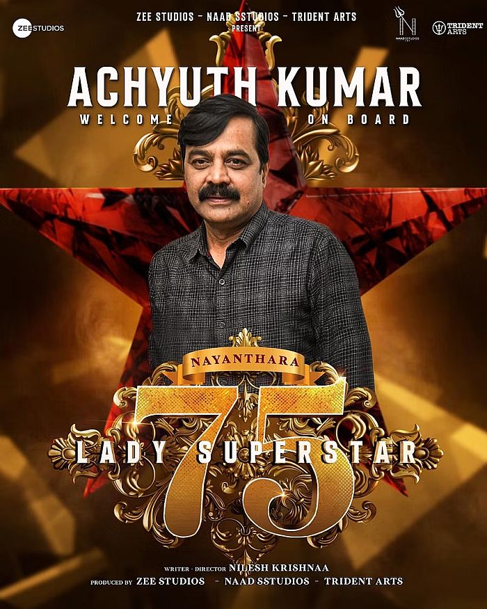 நயன்தாரா, ஜெய் இணையும் படத்தில் மேலும் இணைந்த 8 பிரபலங்கள்.! வைரலாகும் ...